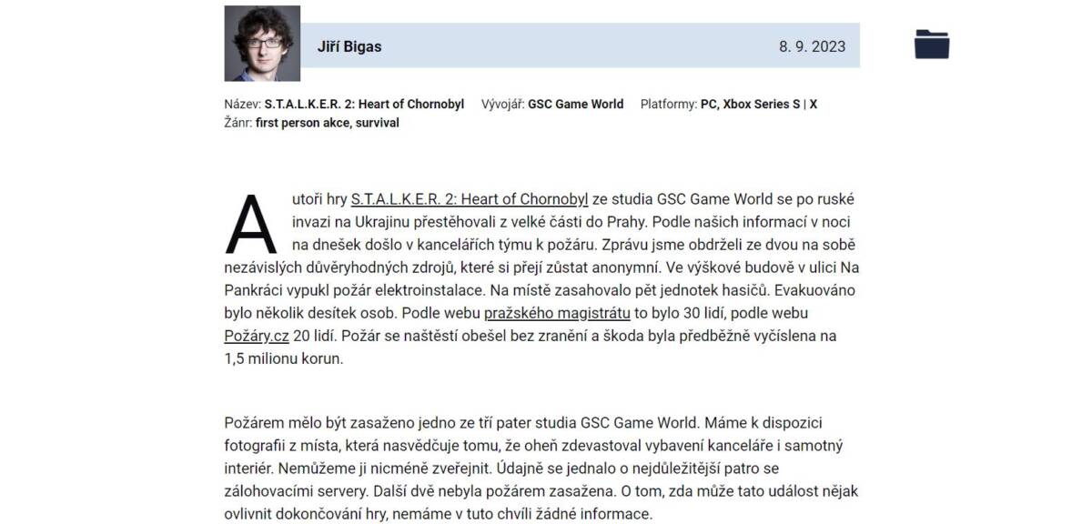 스토커 2 출시일 또 연기 된다고? | rereco