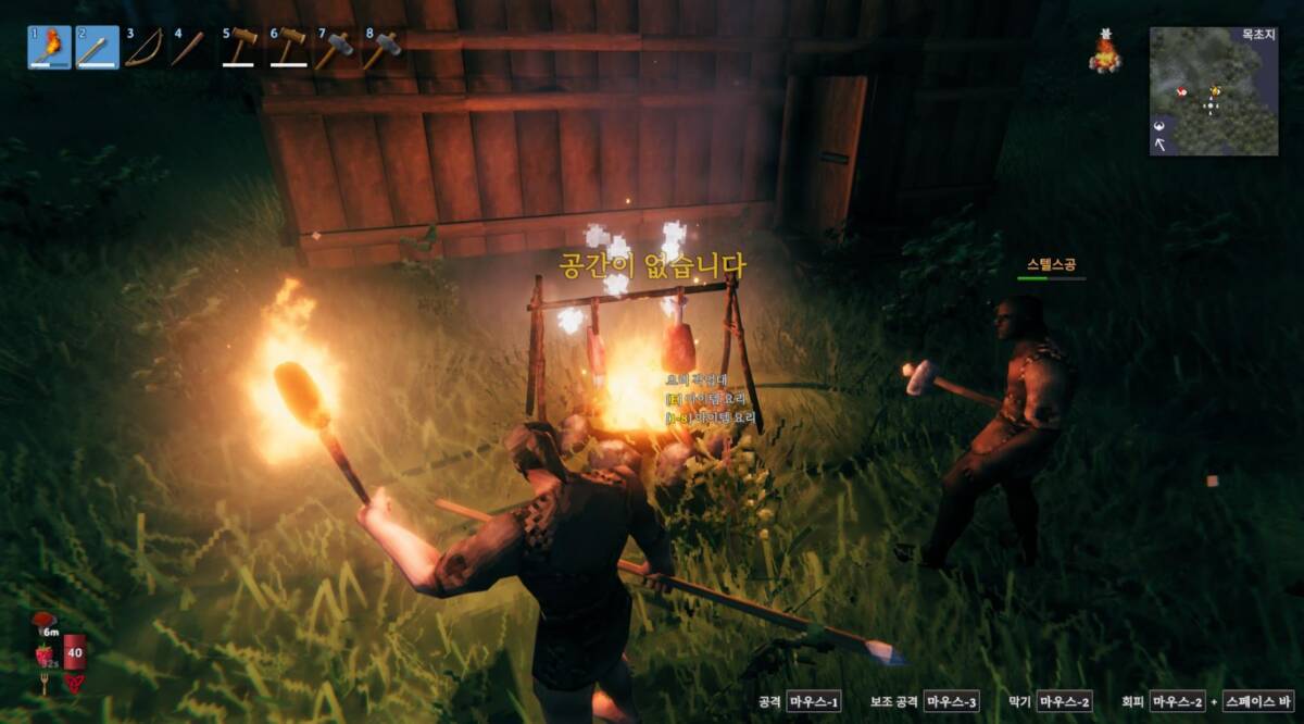 게임 추천, 발헤임 (Valheim) 아직도 안해보셨다고요? | rereco